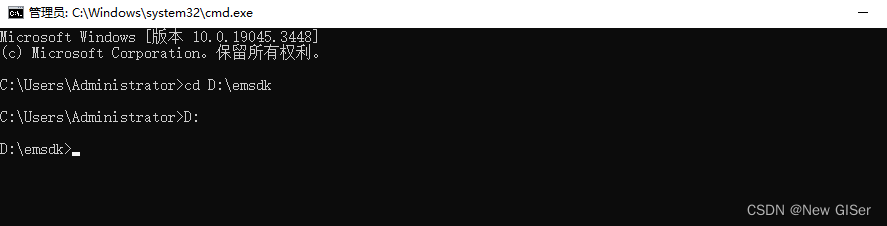 WebAssembly安装-CSDN博客