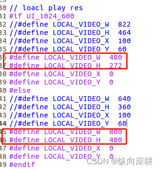 SSD202 Linux开发日志记录-CSDN博客