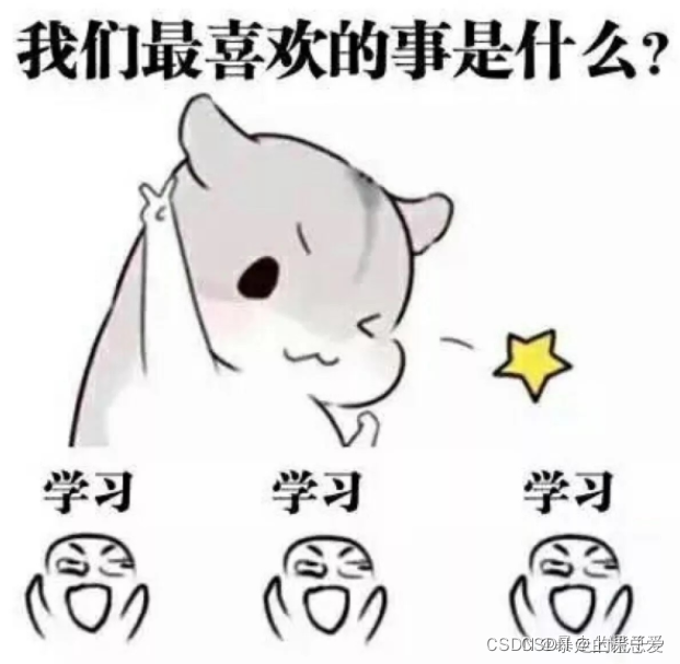 SWUST OJ#1010(折半查找的实现)_1010: 折半查找的实现-CSDN博客