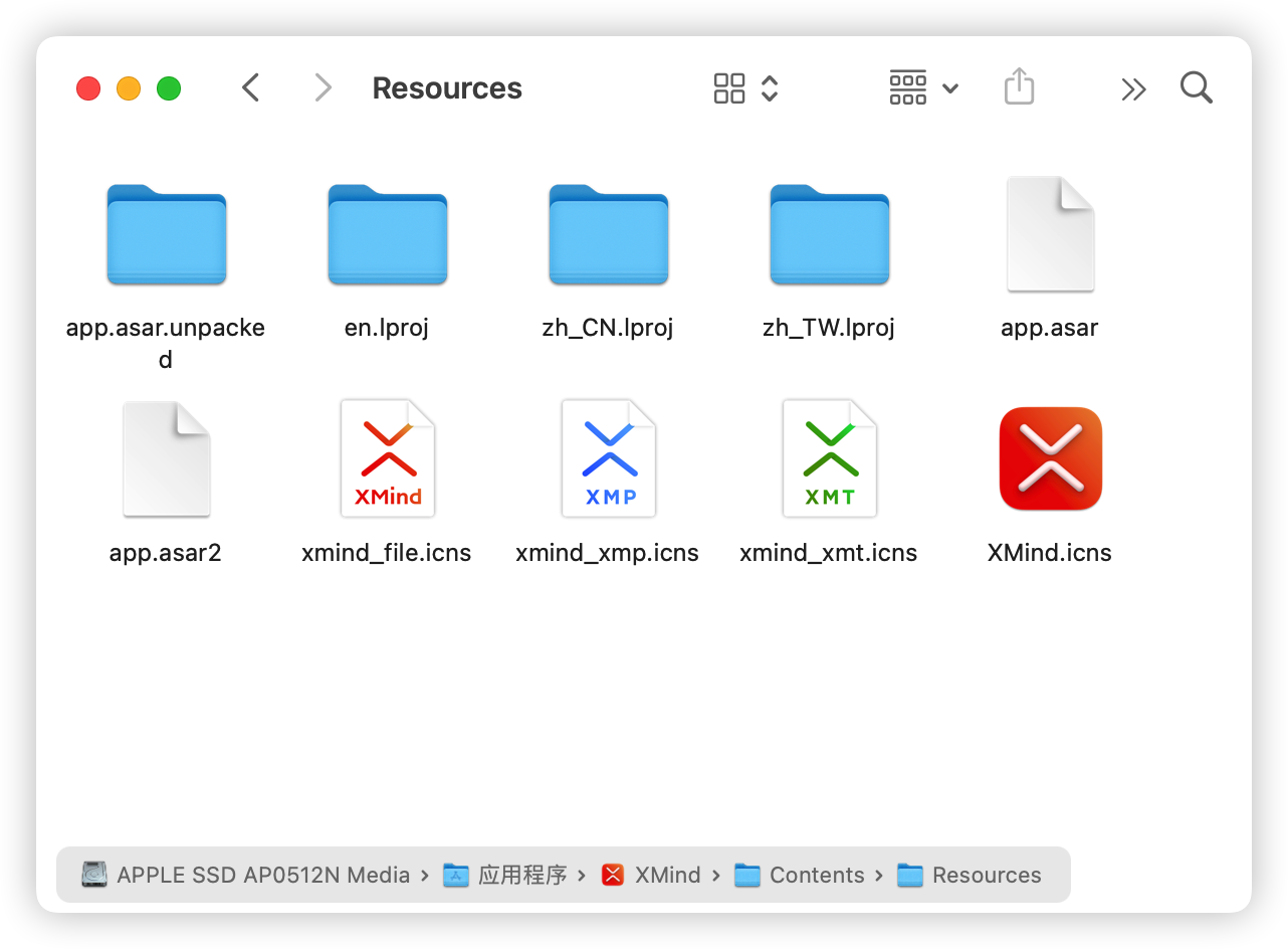 如何查看桌面应用app是不是基于electron/webui开发_如何确定应用是否为electron构建-CSDN博客