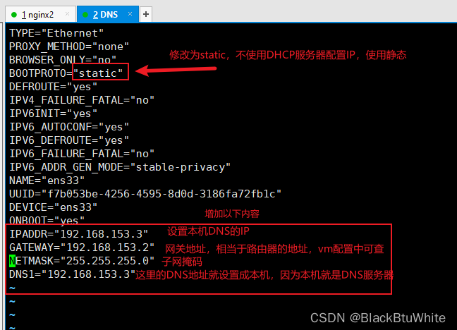 Centos7搭建DNS（bind）服务器，配置域名泛解析记录_centos7配置域名结果图-CSDN博客