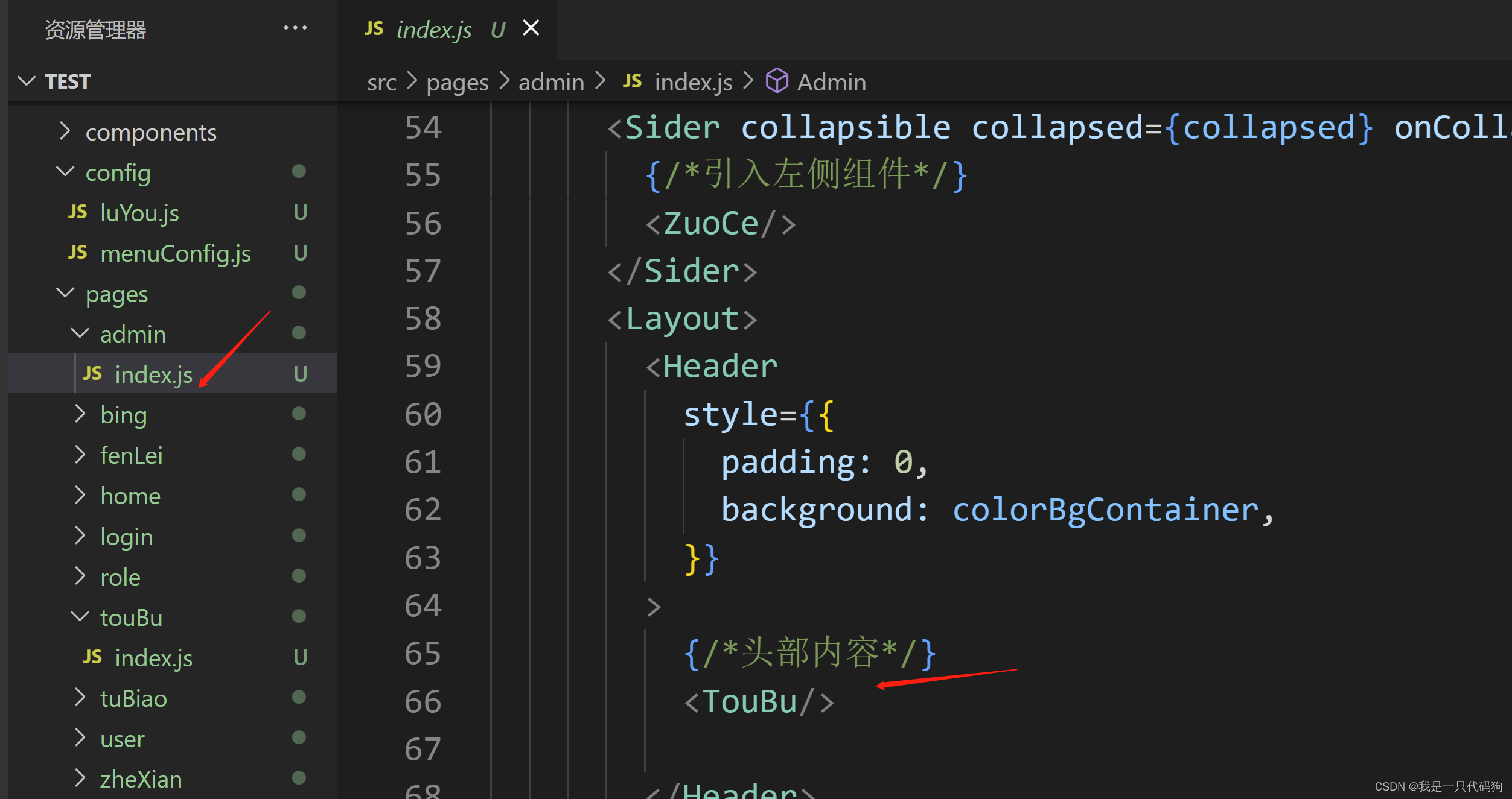 react+antd5.7_antd 5.7.3-CSDN博客