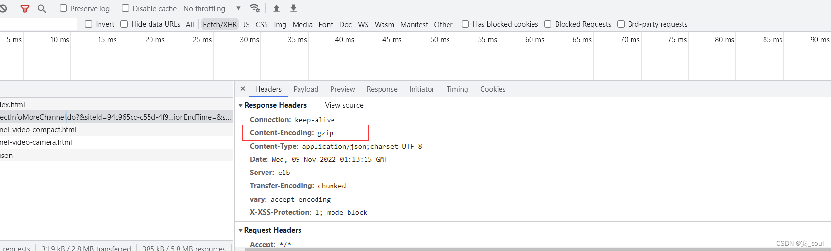 C#爬取数据_详细篇_c# 抓取网页数据-CSDN博客