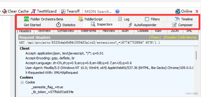 Fiddler —— 1、初识（(抓包)web调试工具）_抓包工具fiddler-CSDN博客
