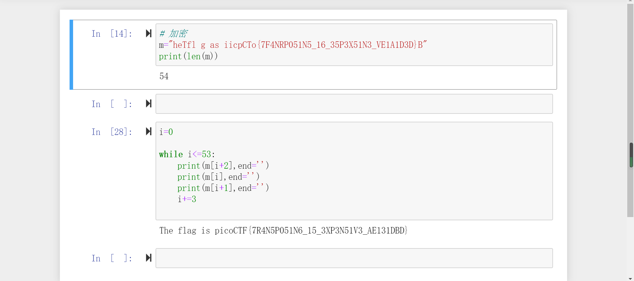 【picoCTF 2022 一些题目的wp】_picoctf-local authority-CSDN博客
