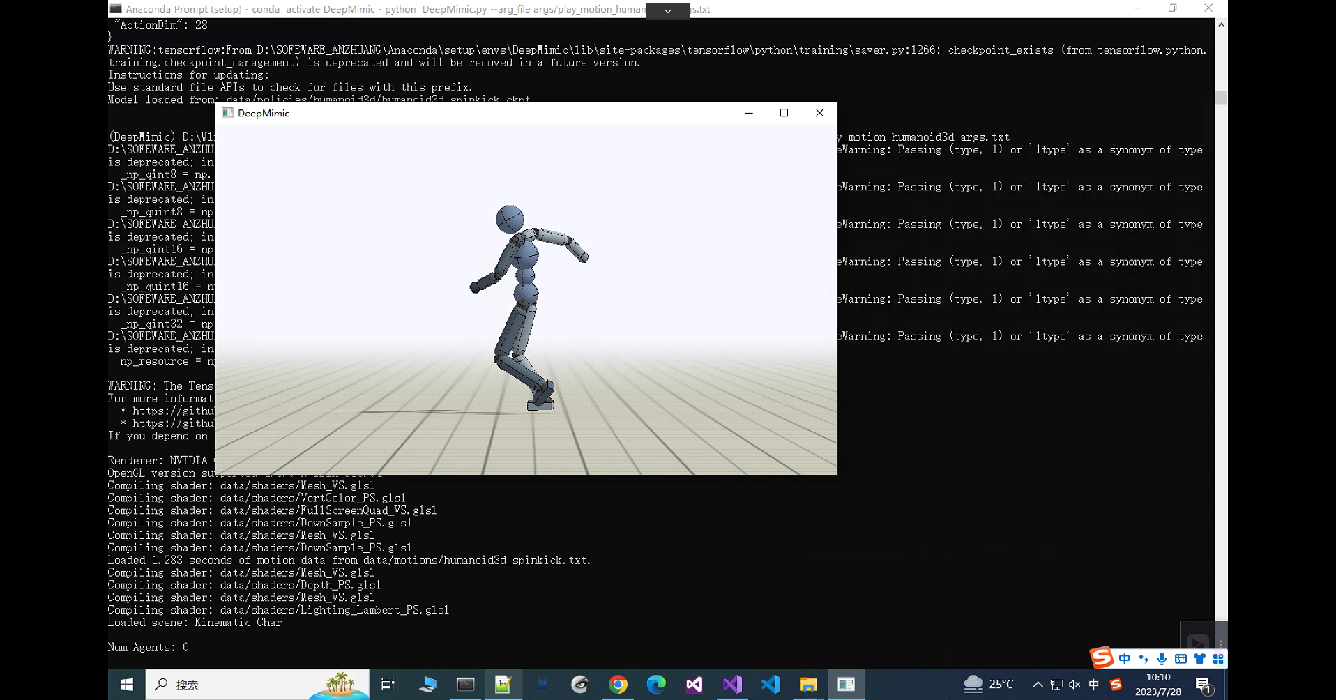 论文复现--ASE: Large-Scale Reusable Adversarial Skill Embeddings for Physically Simulated Characters ...