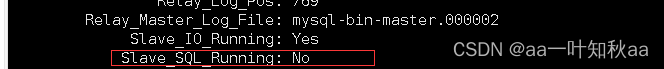 Slave_SQL_Running: No mysql的GTID主从同步遇到的问题_gtid slave_sql_running: no-CSDN博客