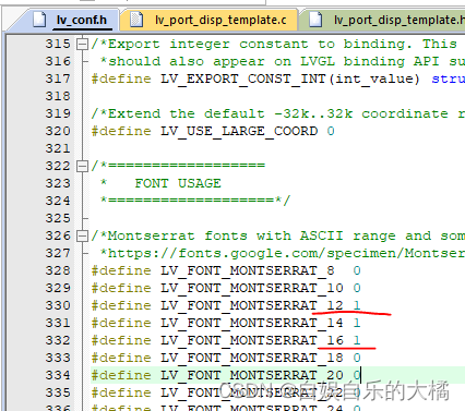 STM32F429移植LVGL8.2.0_stm32f429 lvgl-CSDN博客