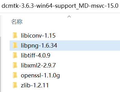 12. DICOM图像显示-DCMTK-dcm转图片jpeg、bmp、png_dcmtk读取dicom文件转bmp-CSDN博客