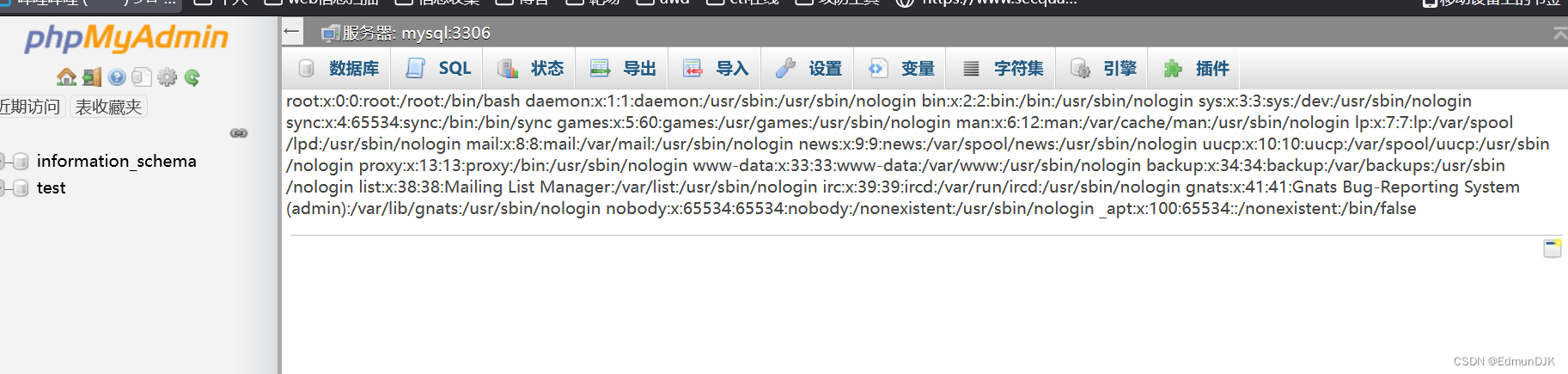DAY26：GetShell专题_中国蚁剑 php getshell-CSDN博客