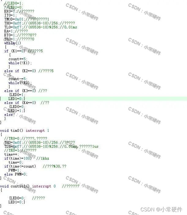 基于51单片机的直流电机调速（含Keil程序和Proteus文件）_proteus 直流电机-CSDN博客