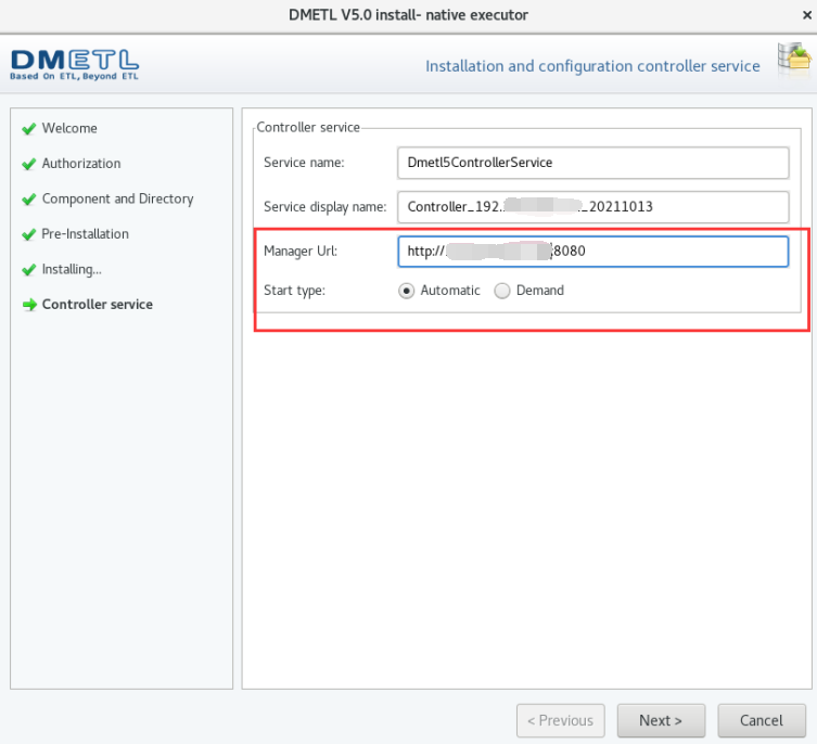 DMETL工具V5.0部署~linux_dmetl5下载-CSDN博客