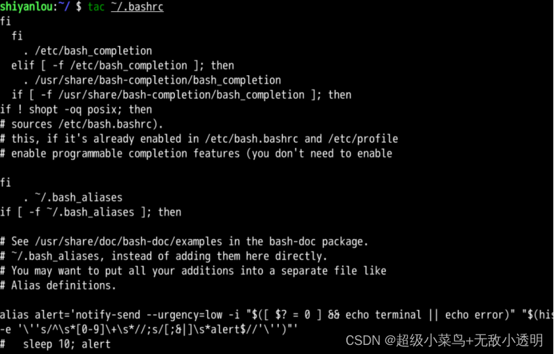熟悉常用的Linux操作 cd ls mkdir rmdir cp mv rm tac cat more head tail touch chown touch tar grep_cd 2 ...