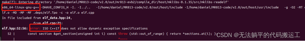 VBox-ubuntu22.04环境搭建到repo_sync-SDK-（由于MR813环境需要，改用ubuntu14.04）_ubuntu22.04 repo-CSDN博客
