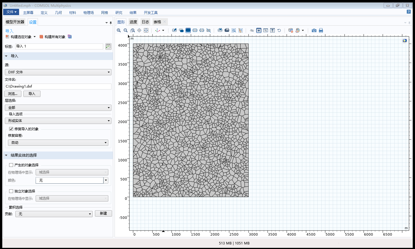 CAD Voronoi图插件-CSDN博客