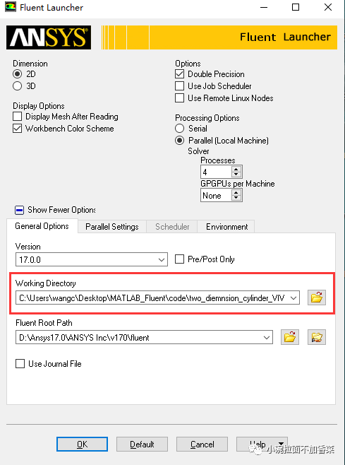 Matlab和Fluent联合仿真实现涡激振动_fluent matlab-CSDN博客