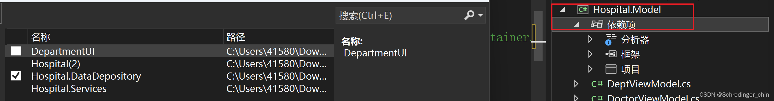 ASP.netCore 笔记整理(自用)_control console aspnetcore-CSDN博客