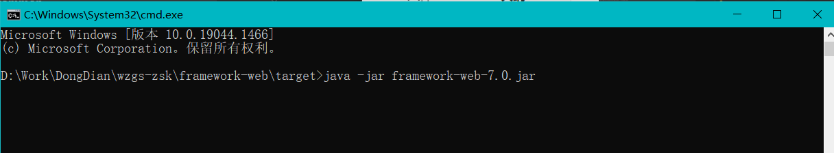在IDEA上将SpringBoot项目打包成jar包_idea打包springboot jar包-CSDN博客