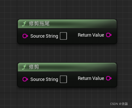 Ue5字符串的处理ue字符串组合 Csdn博客