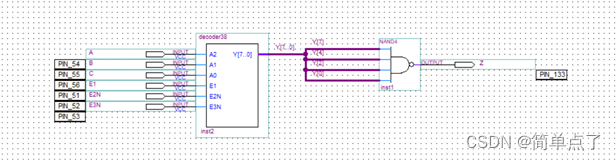 实验二 译码器及其应用_用vhdl描述三一八译码器的功能-CSDN博客