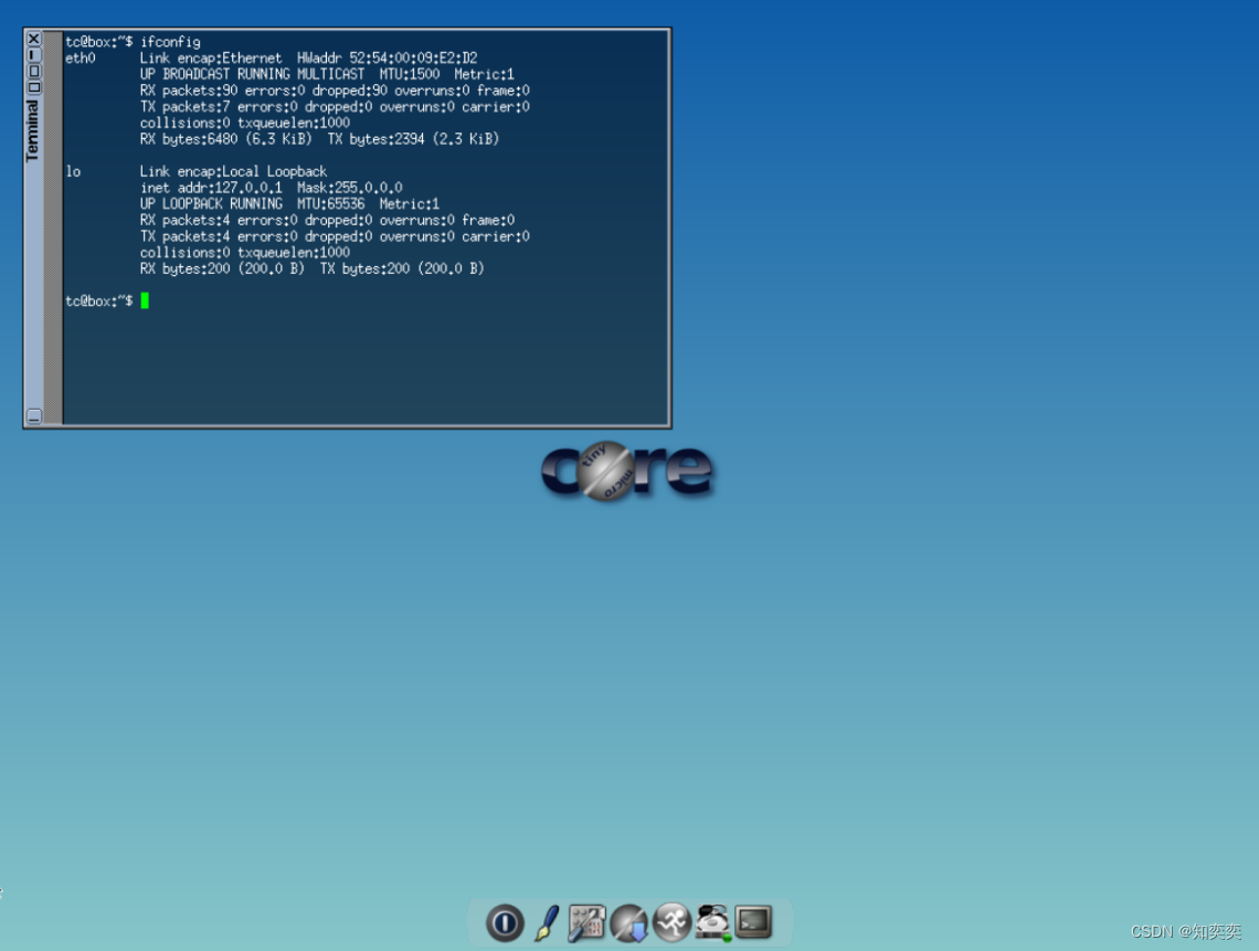 QEMU 虚拟机环境配置快速指南_qemu虚拟机-CSDN博客