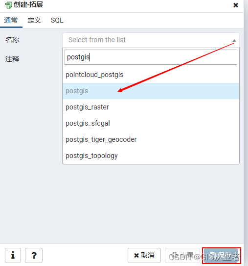 postgis导入shp矢量数据并用QGIS可视化（Postgre入门五）_postgis 矢量文件-CSDN博客