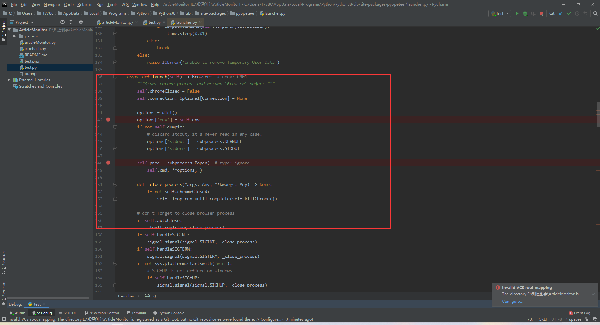 记一次Pyppeteer调试解决--Browser closed unexpectedly--的问题_chromium浏览器一直在转 ...