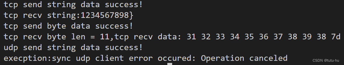 基于boost asio实现sync io client通信_boost asysio-CSDN博客