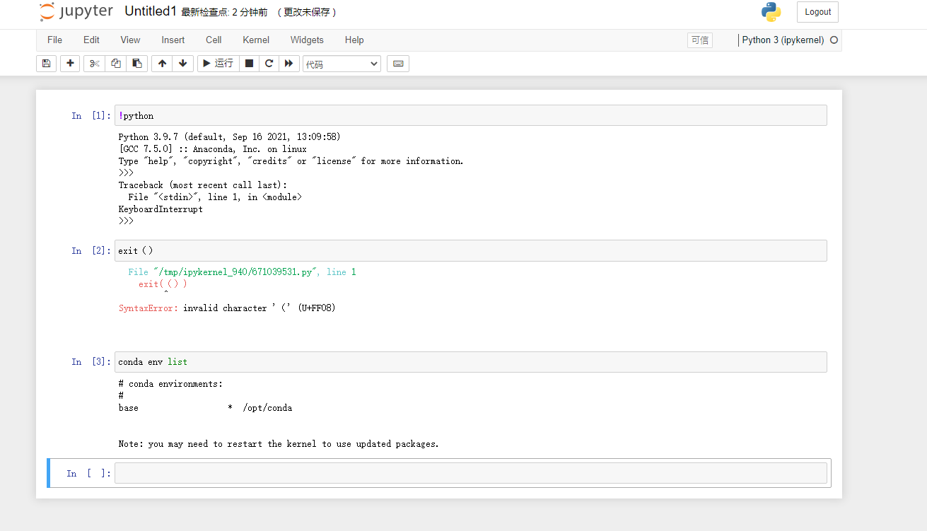 群辉docker安装Anaconda3， Jupyter Notebook远程执行python代码_anaconda 群晖-CSDN博客
