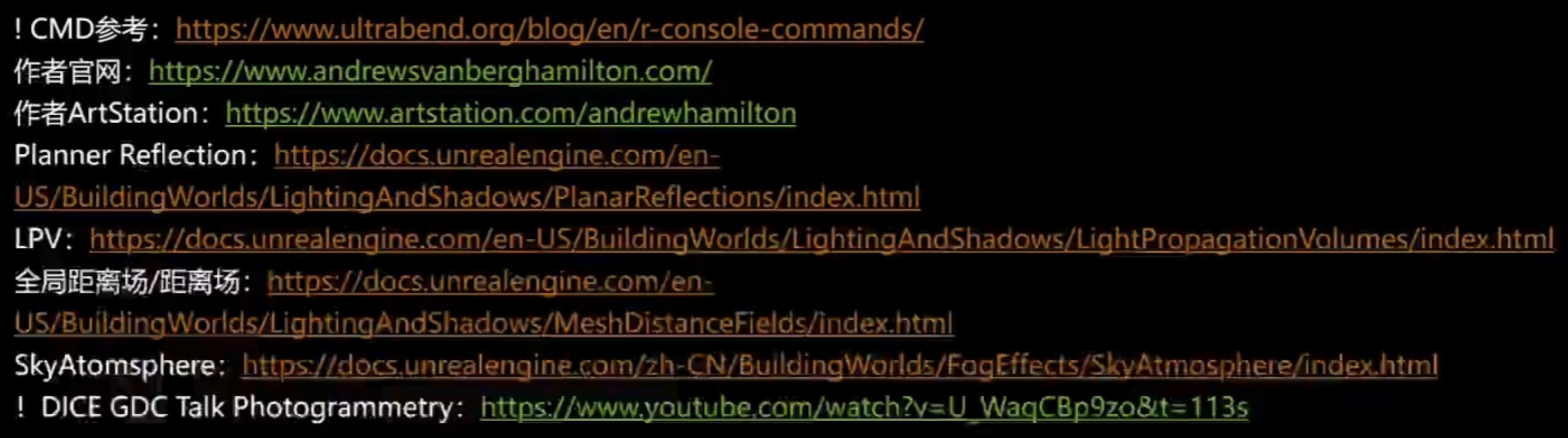 Unreal Engine Make BulePrint Tool_unreal make-CSDN博客