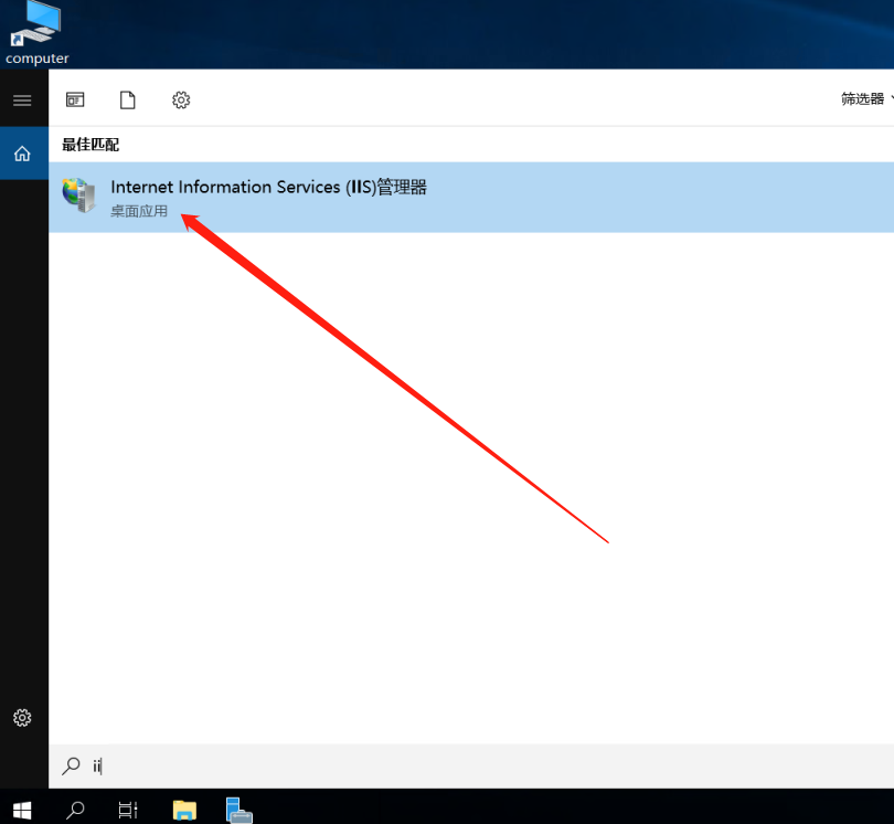 Unityweb项目部署到阿里云服务器 Unitywebgl 阿里云服务器 Mysql Csdn博客