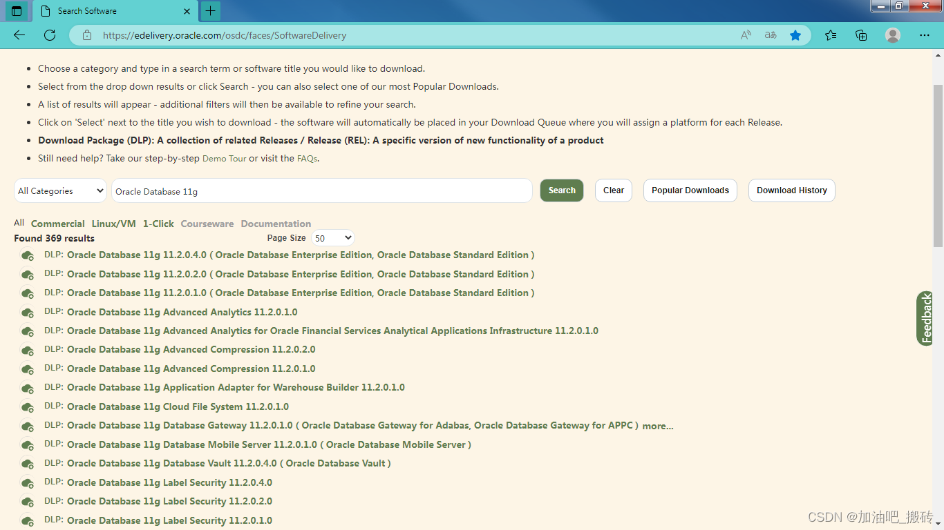 Oracle 11g 12C等旧版-下载总结_oracle 12c下载-CSDN博客