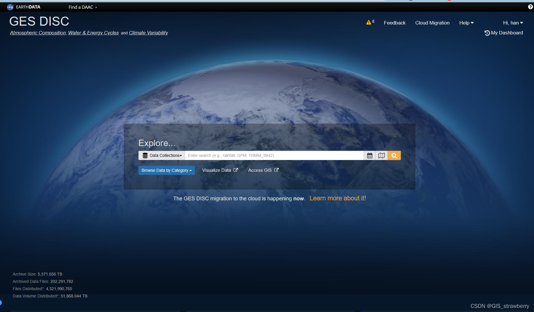 GPM IMERG降水数据批量下载_gpm降水数据下载-CSDN博客