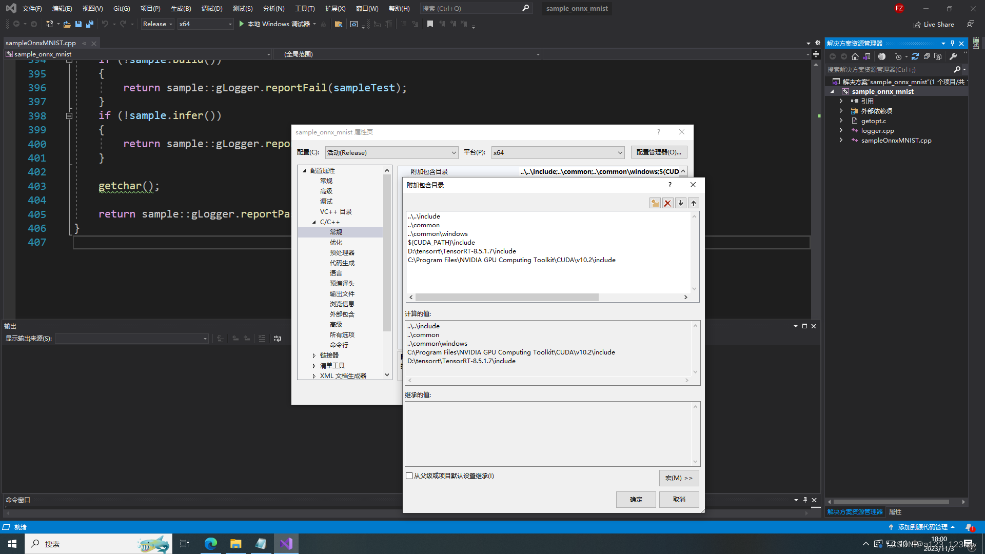 win10 TensorRT 8.x安装_windows安装tensorrt8.5.1.7-CSDN博客