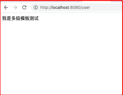 golang学习之gin--第⑤篇：模板渲染、嵌套和继承_go gin 模板嵌套-CSDN博客