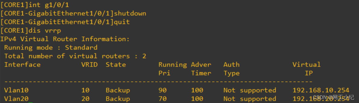 【MSTP+VRRP实验】华三MSTP+VRRP配置，华三MSTP+VRRP实验-CSDN博客