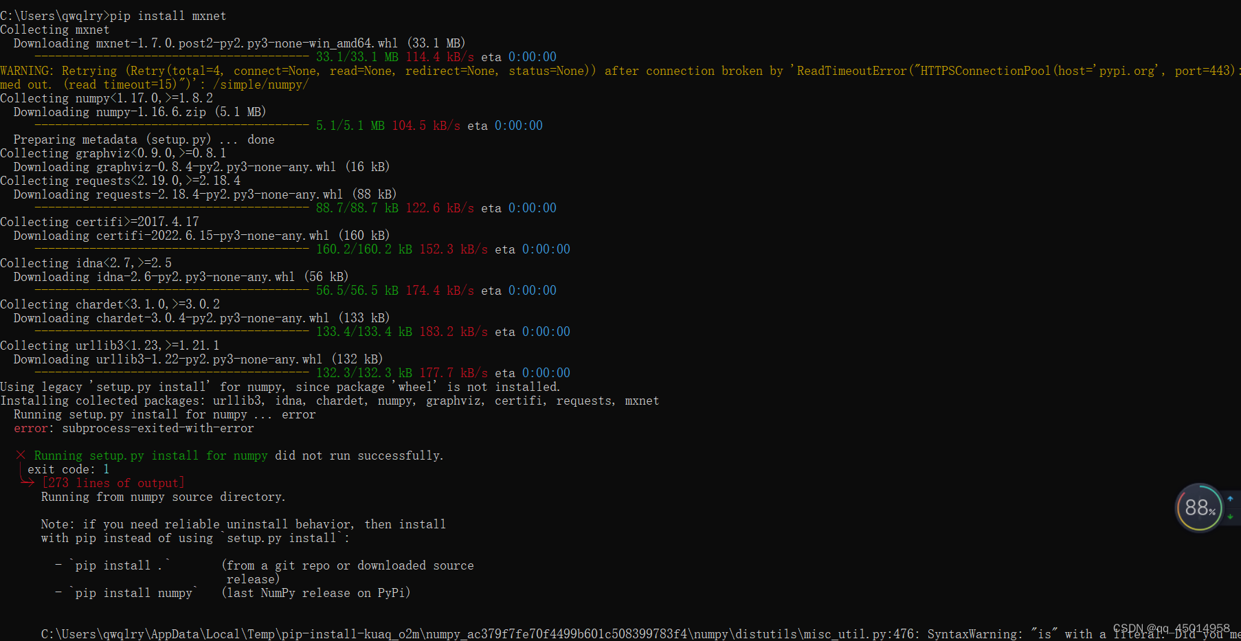 MXNet安装方法与常见问题解决_mxnet 1.1.0.post0 requires requests =2.18.-CSDN博客