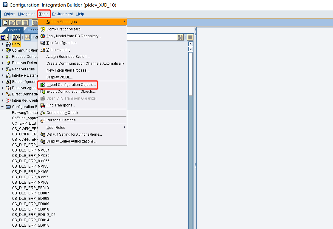 PI请求传输_sap pi 怎么传输请求-CSDN博客