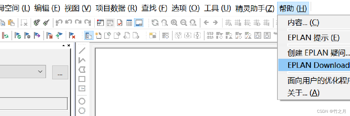 EPLAN P8 2.7 白色字体和线打印不出，解决方法记录_eplan窗口打印-CSDN博客