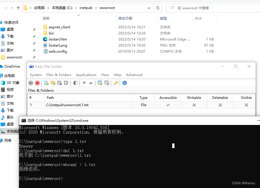 渗透测试-权限维持_渗透 权限维持-CSDN博客