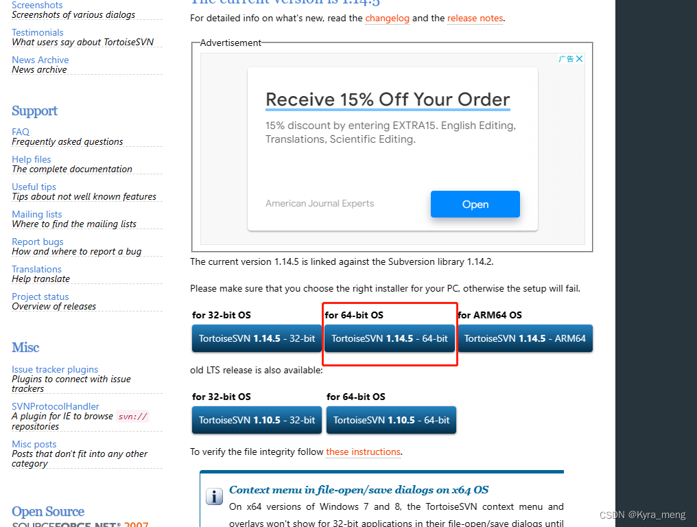 HM代码下载方法_hm代码下载-CSDN博客