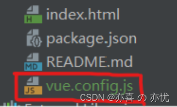 WebStorm打包Vue项目-CSDN博客