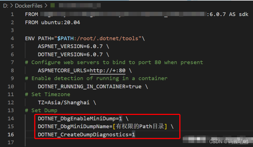 在.NET程序崩溃时自动创建Dump的思路详解_c# dump文件怎么生成-CSDN博客