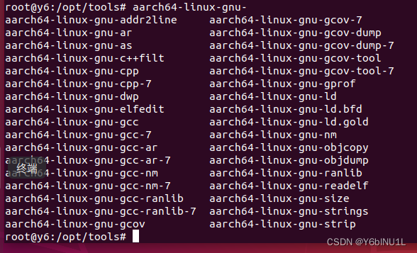 Ubuntu 18.04 LTS PWN安装_patchelf安装-CSDN博客