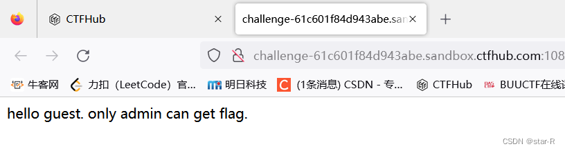 Ctfhub Web 协议 Csdn博客