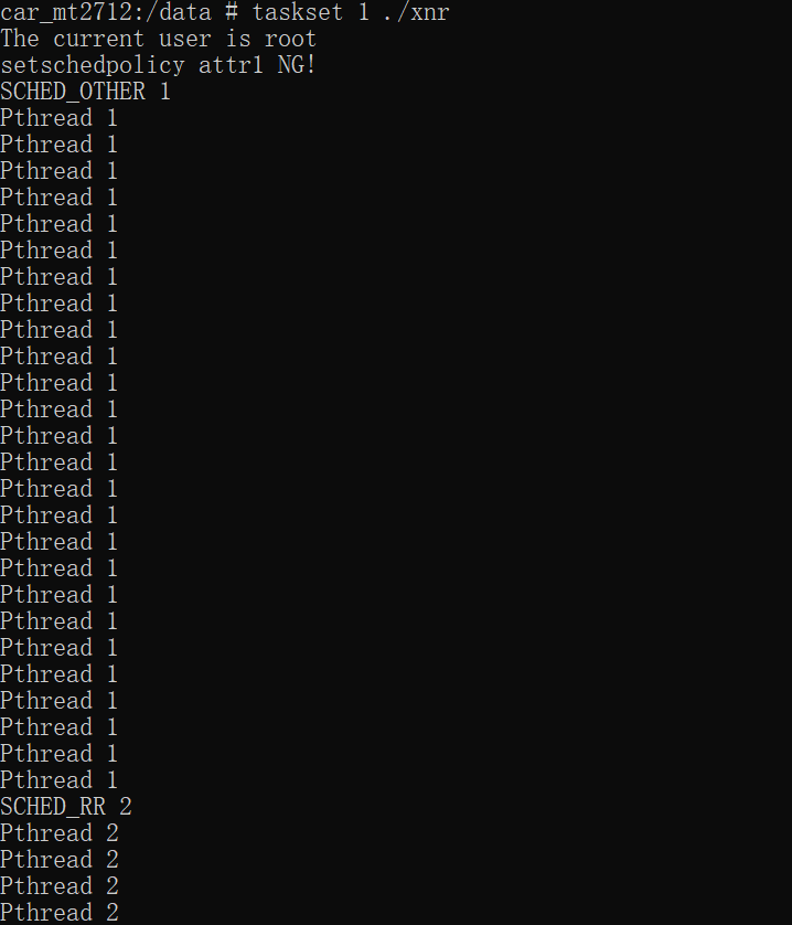 Linux线程调度策略以及优先级实验（图文）linux高优先级线程可以中断低优先级线程吗 Csdn博客 