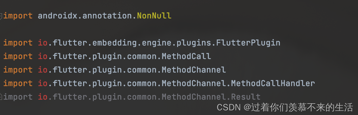 Flutter插件Android工程无法识别io.flutter包_java: 程序包io.flutter.embedding.android不存在-CSDN博客