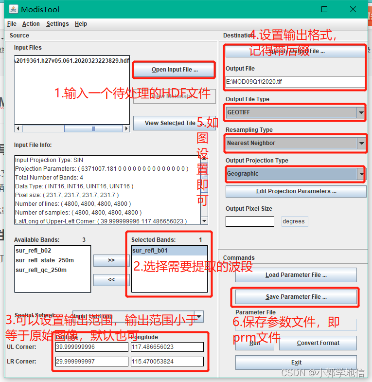 使用mrt批量提取modis数据所需波段(hdf转tif)mrt把hdf转为tif批处理 Csdn博客 5953