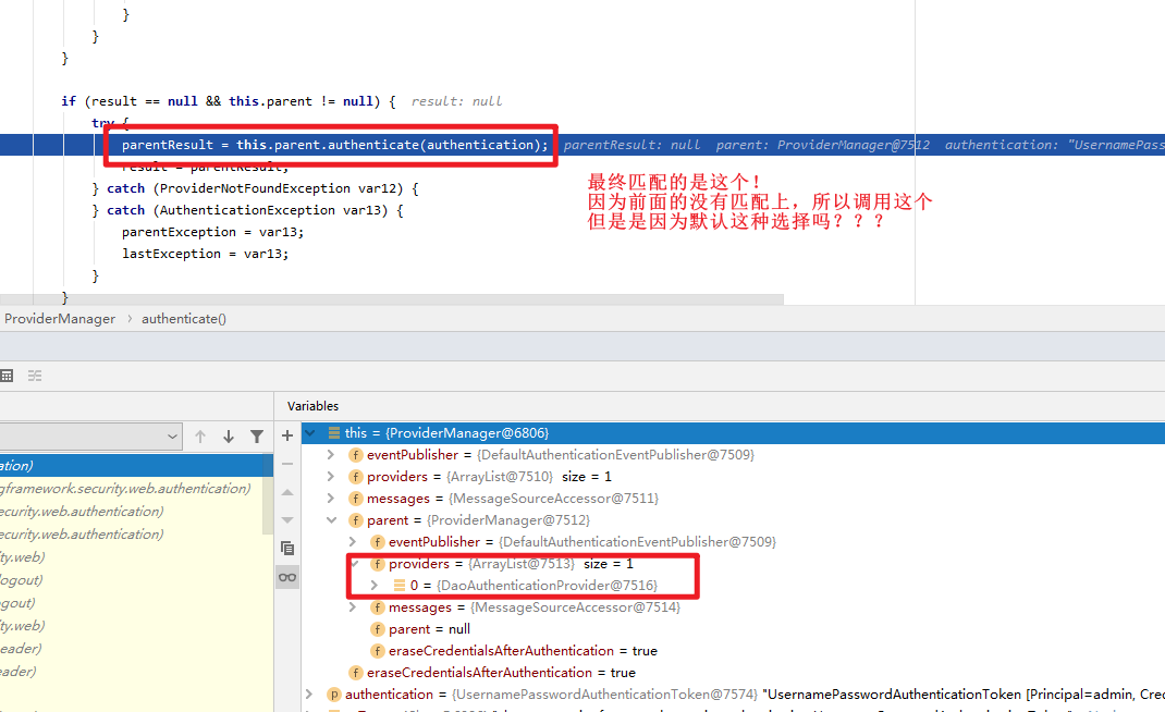 spring security——学习笔记（day04）身份认证源码解析SecurityContextPersistenceFilter ...
